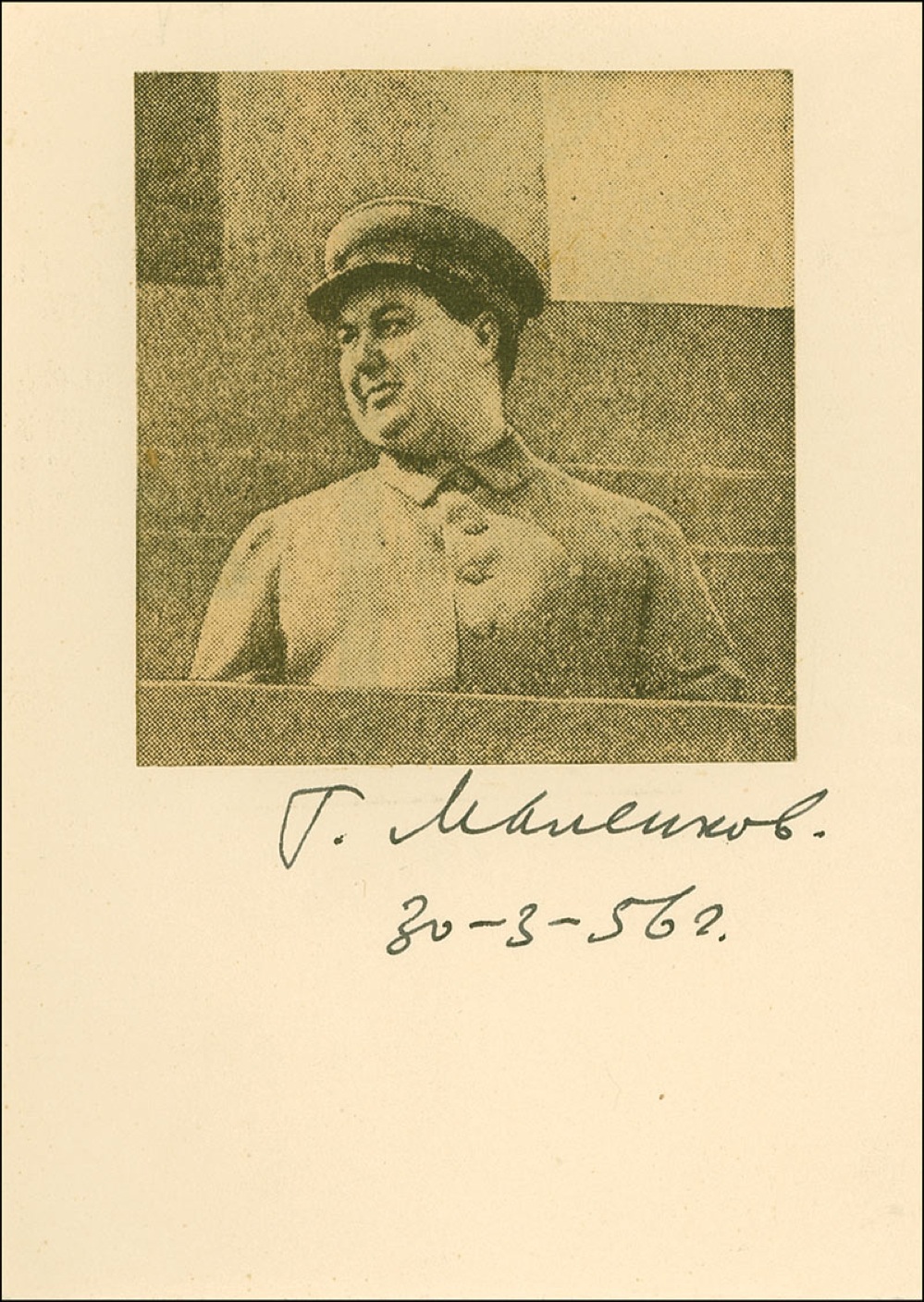 Georgy M. Malenkov Signature | RR Auction
