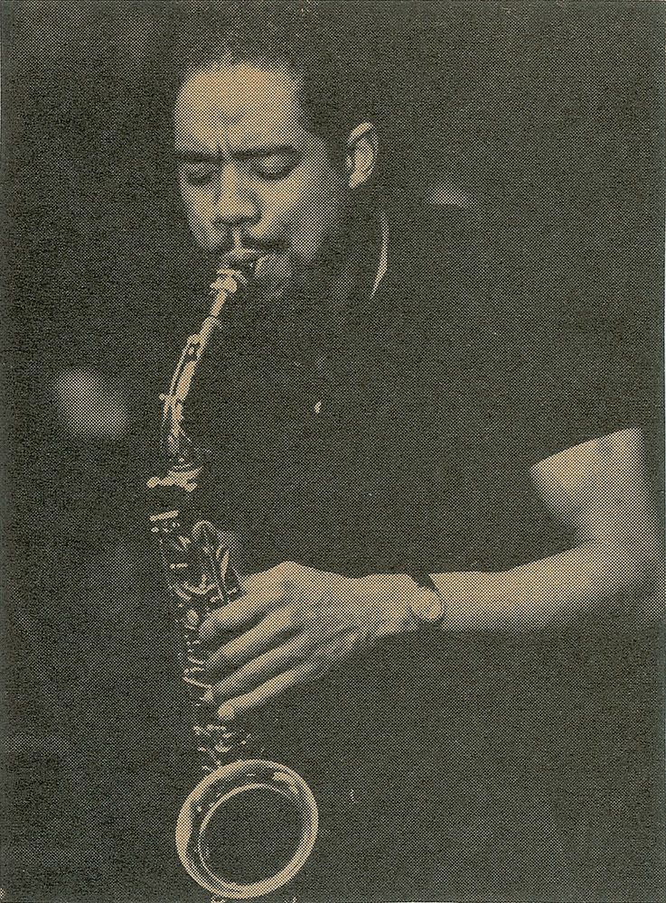 Eric Dolphy | RR Auction