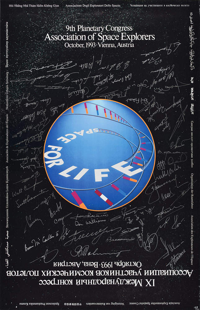 ASE 9th Planetary Congress Multi-signed Poster | RR Auction