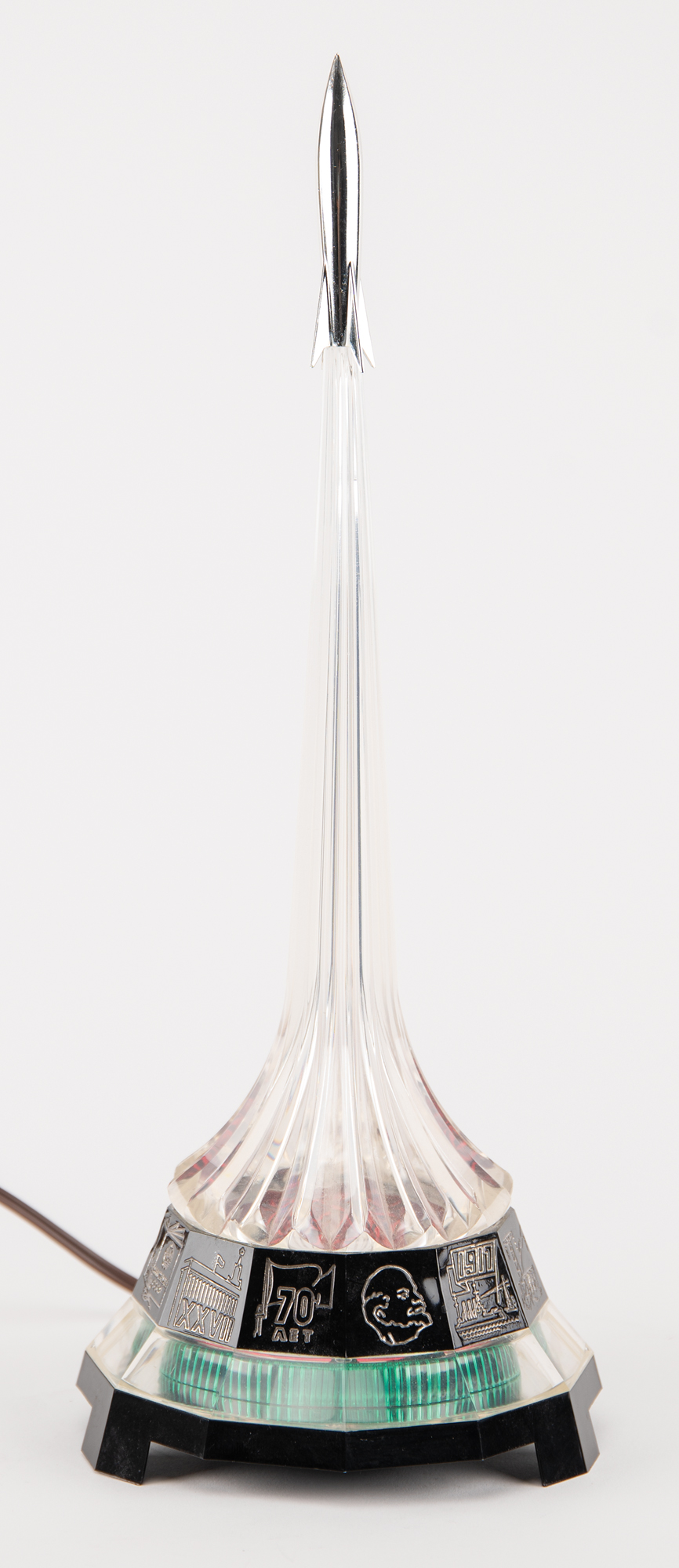 Russian Commemorative Rocket Lamp | RR Auction