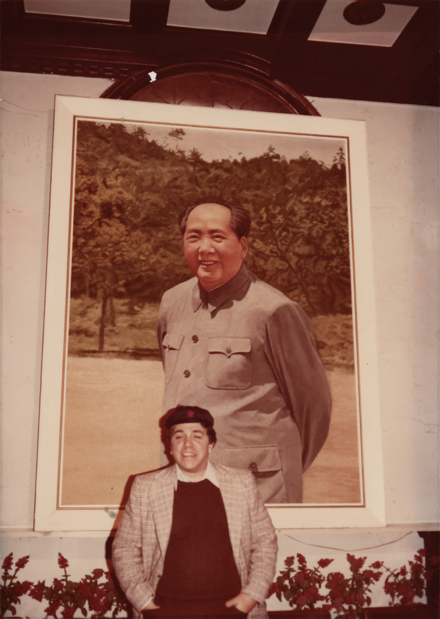 Deng Xiaoping Signed Magazine - Time's Man of the Year | RR Auction