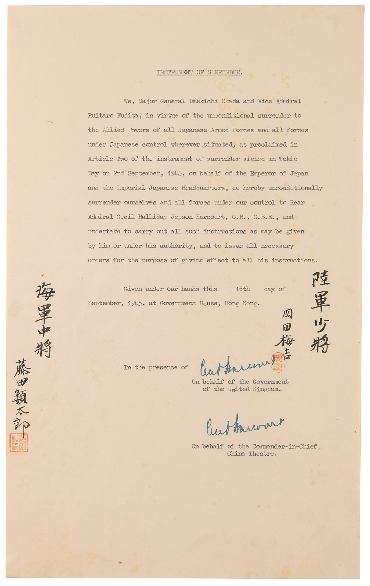 Japan 'Instrument of Surrender' Document Ceding Hong Kong to the