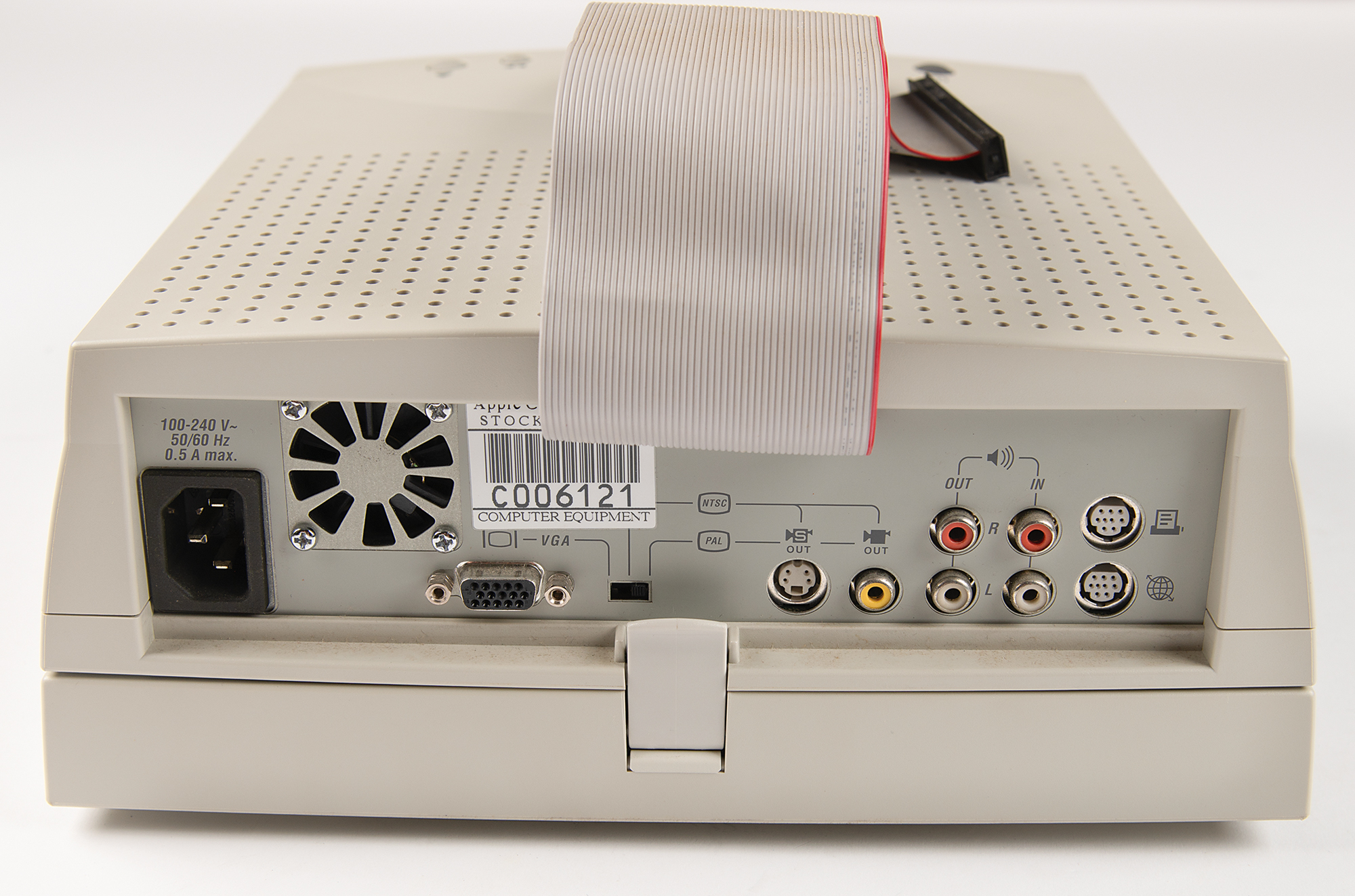 Apple/Bandi Pippin Developer's Prototype with Docking Station | RR