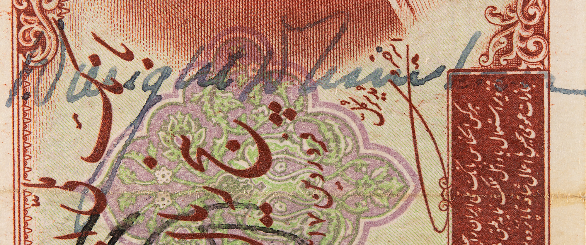 WWII: Franklin D. Roosevelt, Winston Churchill, and Joseph Stalin (2)